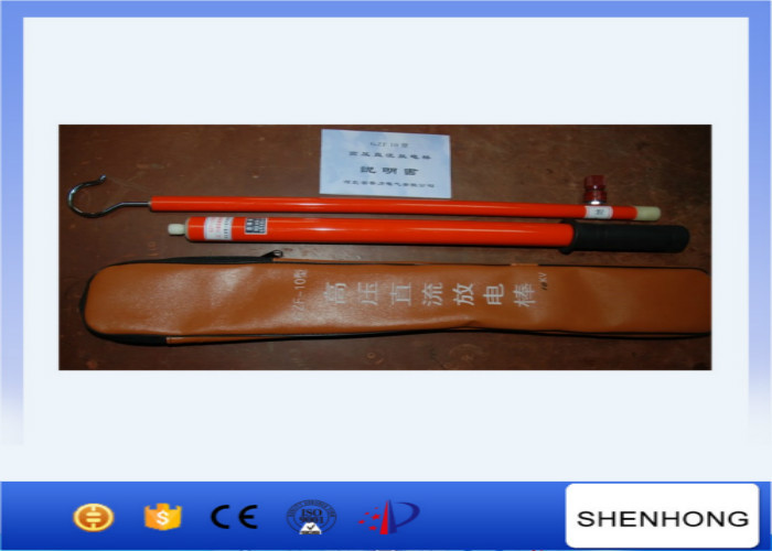 Công cụ xây dựng đường dây cáp treo 35KV Fiberglass Telescopic Static ...